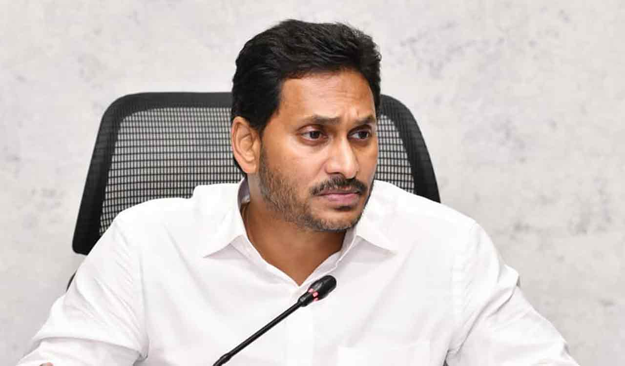 CM Jagan directed his MLAs to aid flood-affected regions | Andhrawatch.com