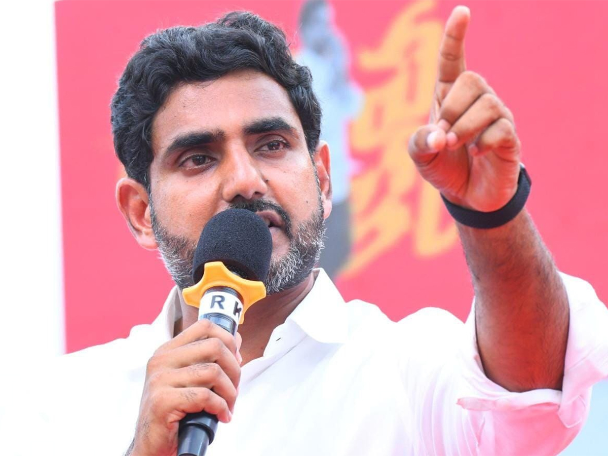 Nara Lokesh extends support to agitating Anganwadi workers in Andhra | Andhrawatch.com