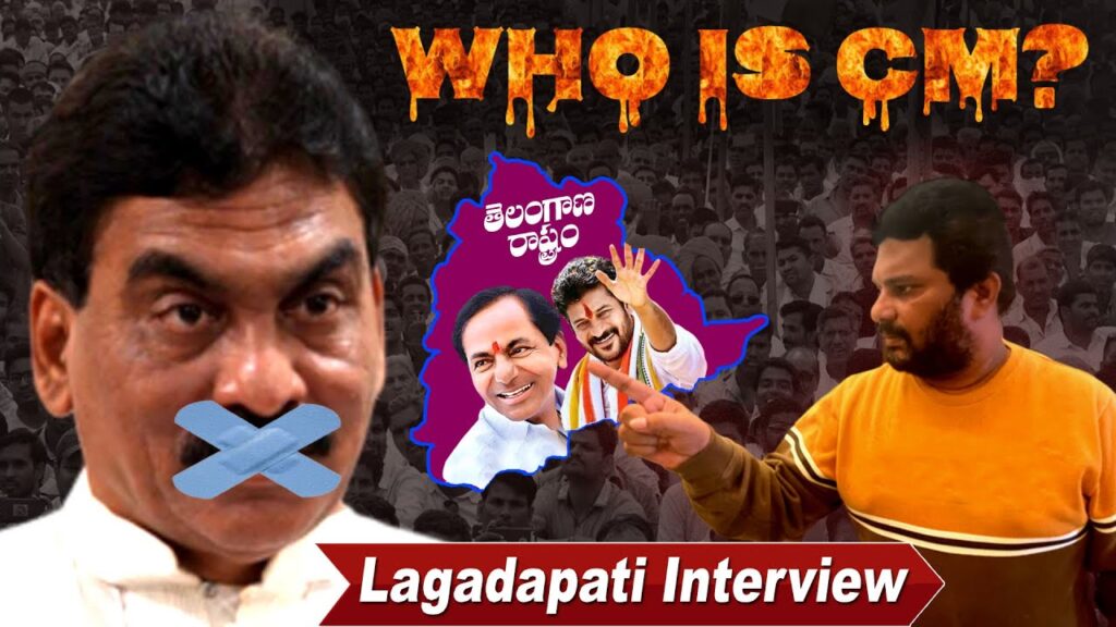 Jaffar Exclusive Interview with Ex.MP Lagadapati Rajagopal- Who is Next ...