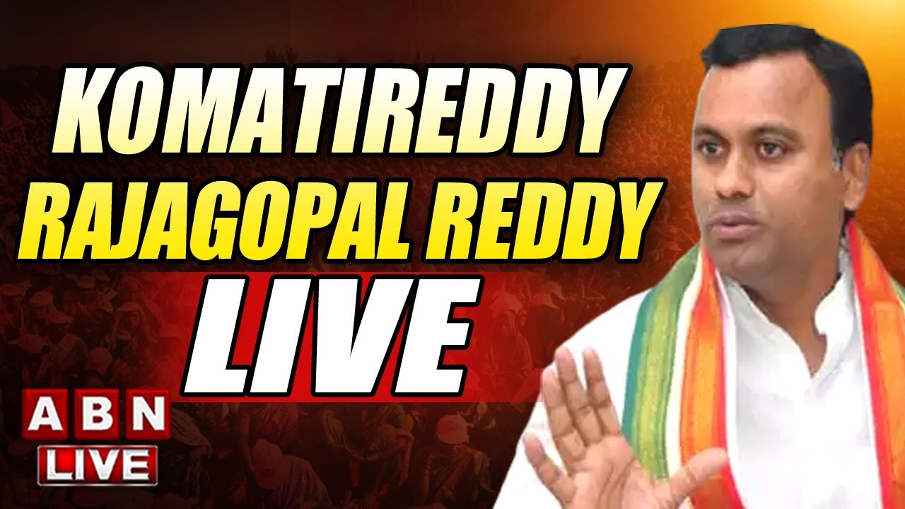 Live Komatireddy Raj Gopal Reddy Campaign Speech - Andhrawatch.com