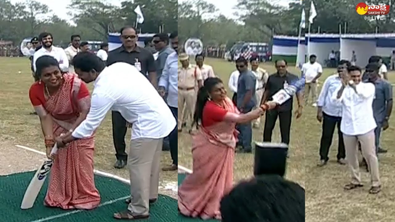 Minister RK Roja Plays cricket during Adudam Andhra Programme ...