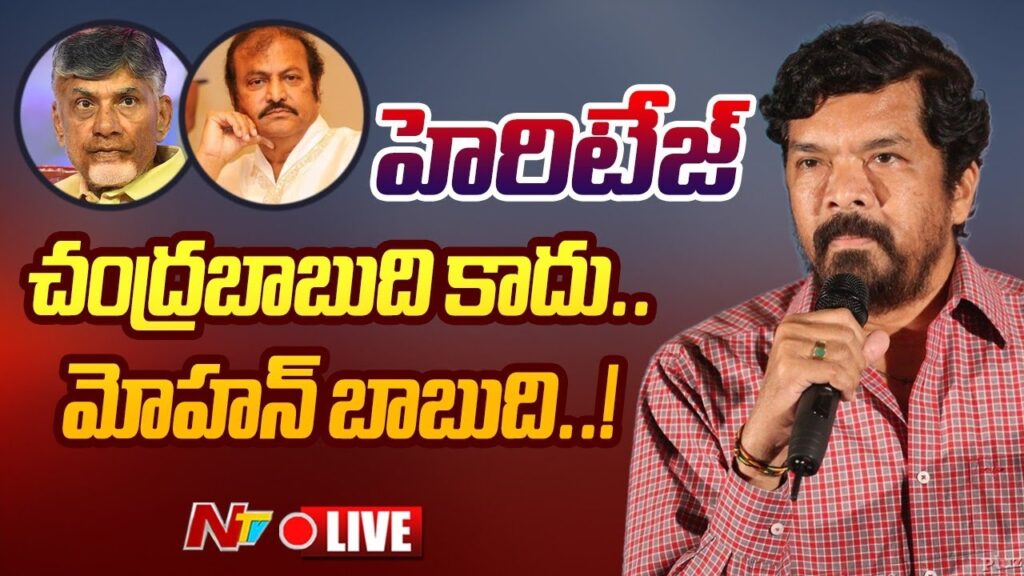 LIVE : Posani Krishna Murali On Chandrababu, Pawan Kalyan | Andhrawatch.com