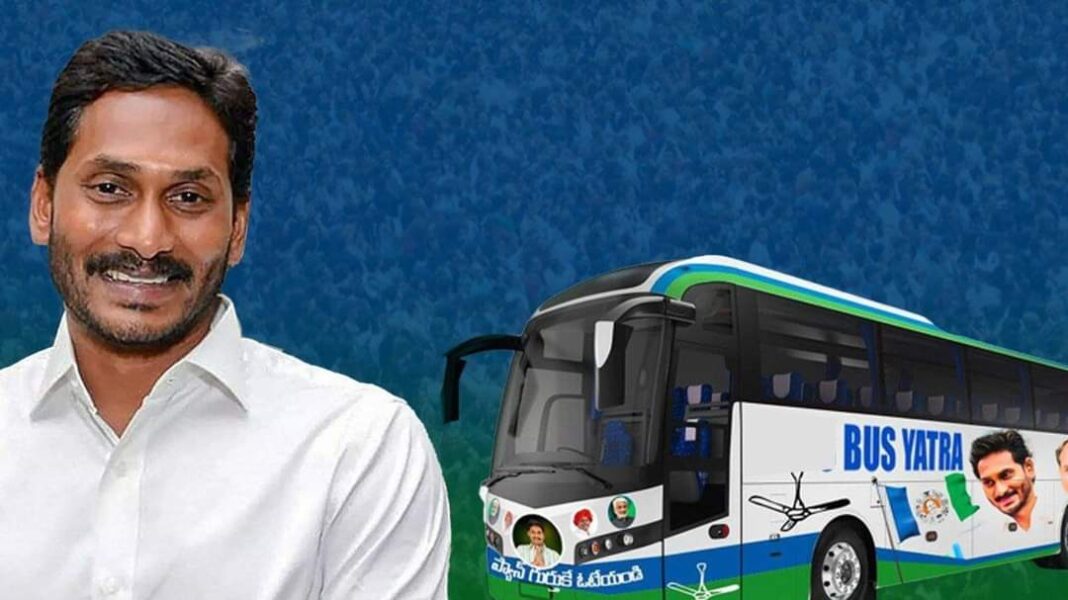 Jagan planning Memantha Siddham bus tours | Andhrawatch.com
