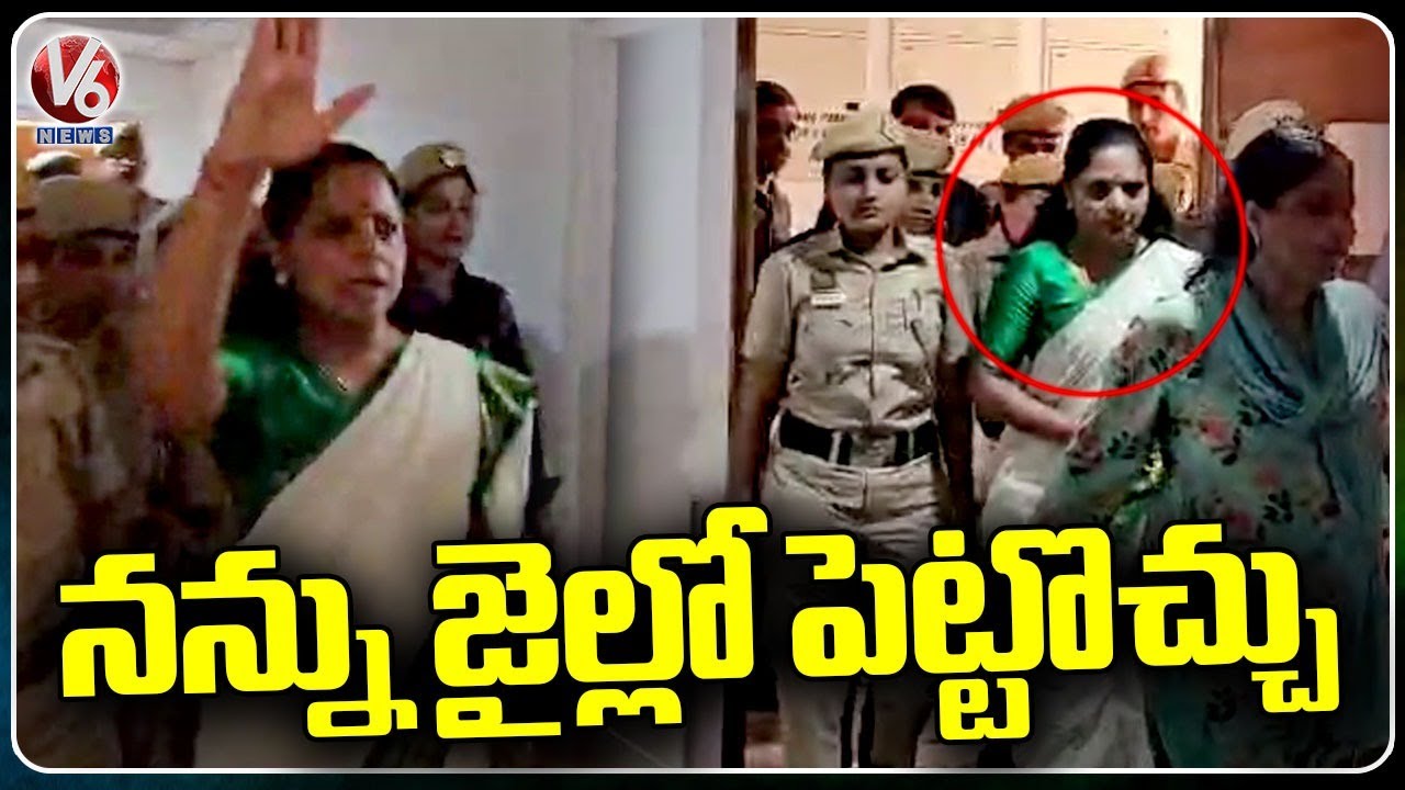 Kavitha’s Statement Amid Legal Proceedings | Andhrawatch.com
