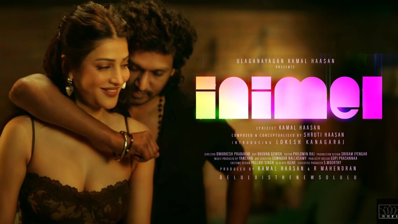 Inimel Promo: Lokesh’s exotic romance with Shruthi Haasan | Andhrawatch.com