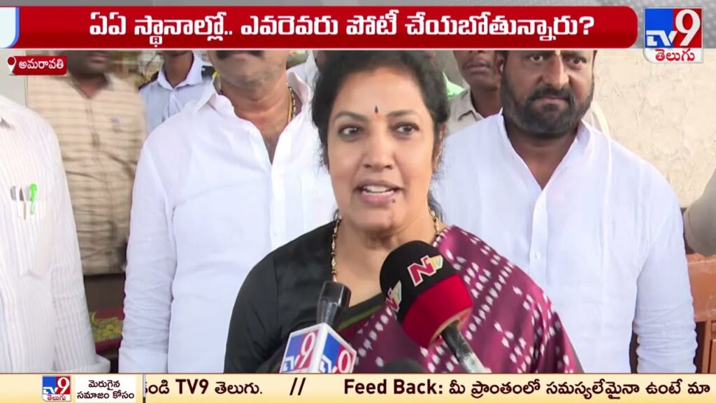 TDP-Janasena-BJP Alliance in AP Elections 2024: BJP Focus on MP Seats - Andhrawatch.com