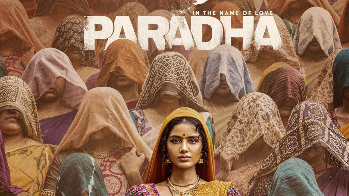 Anupama Parameswaran in and as Paradha | Andhrawatch.com