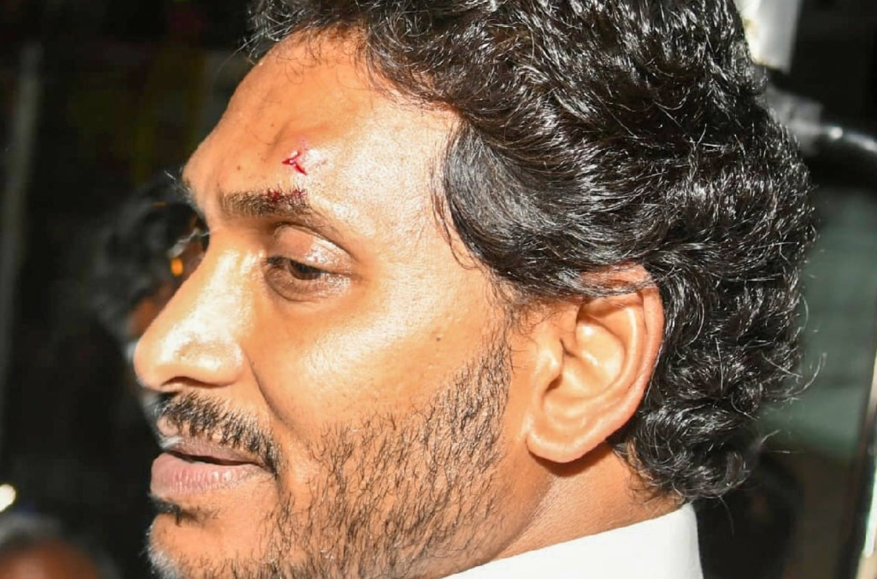 Vijayawada police file case of attempted murder for attack on CM Jagan ...