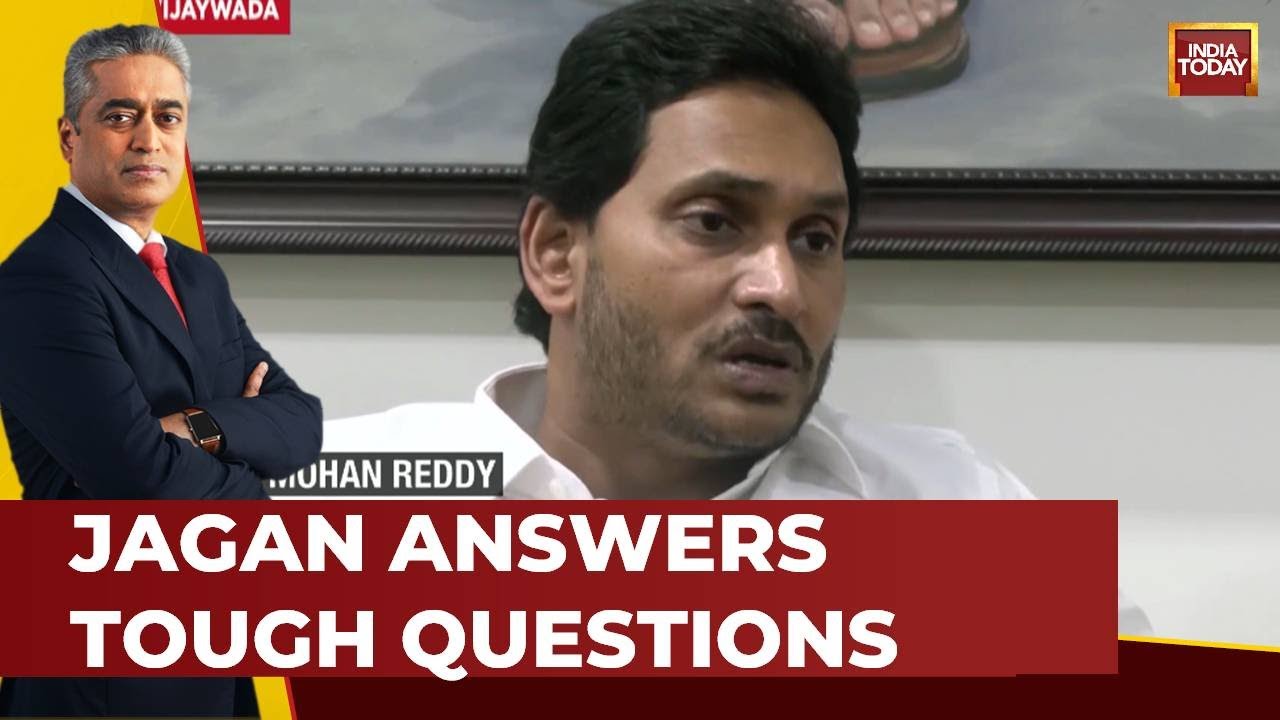 Andhra Pradesh CM Jagan Mohan Reddy’s Exclusive Interview with India Today | Andhrawatch.com