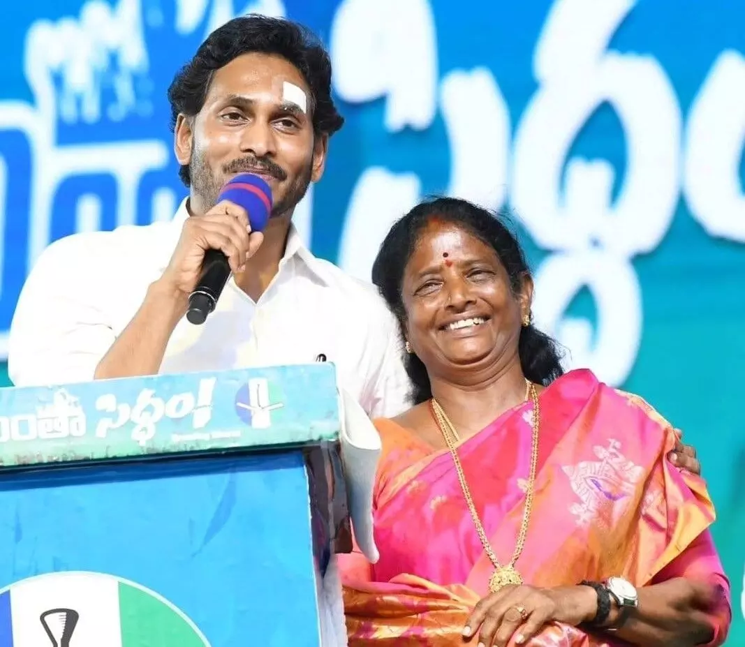 Disparate Jagan Promises To Make Vanga Geetha As Dy. CM - Andhrawatch.com
