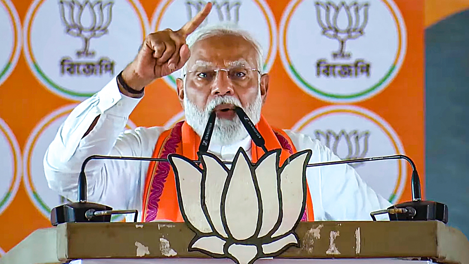 Modi Flays TMC Throttling Judiciary, Gave OBCs’ Rights To ‘Vote Jihadis ...