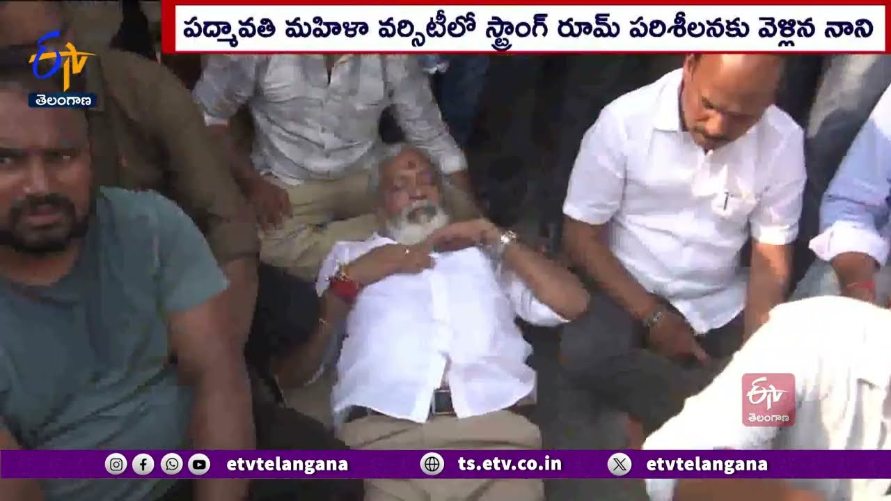 TDP Candidate Pulivarti Nani Injured in Alleged YSRCP Attack | Andhrawatch.com