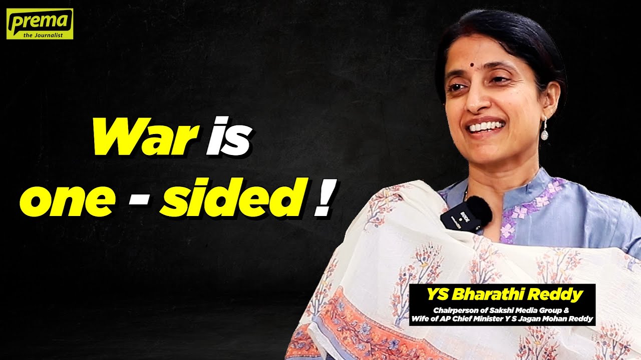 YS Bharathi Reddy’s Interview With Prema The Journalist | Andhrawatch.com