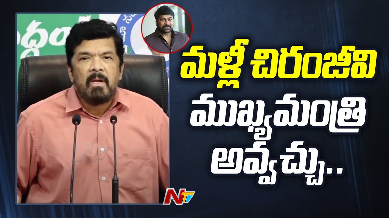 Posani Krishna Murali Sensational Comments On Chiranjeevi and Pawan Kalyan - Andhrawatch.com
