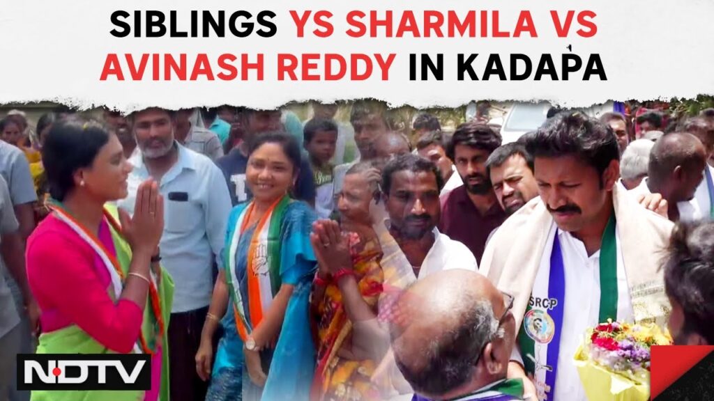Sibling Rivalry Set The Tone In Kadapa Between YS Sharmila And Avinash ...
