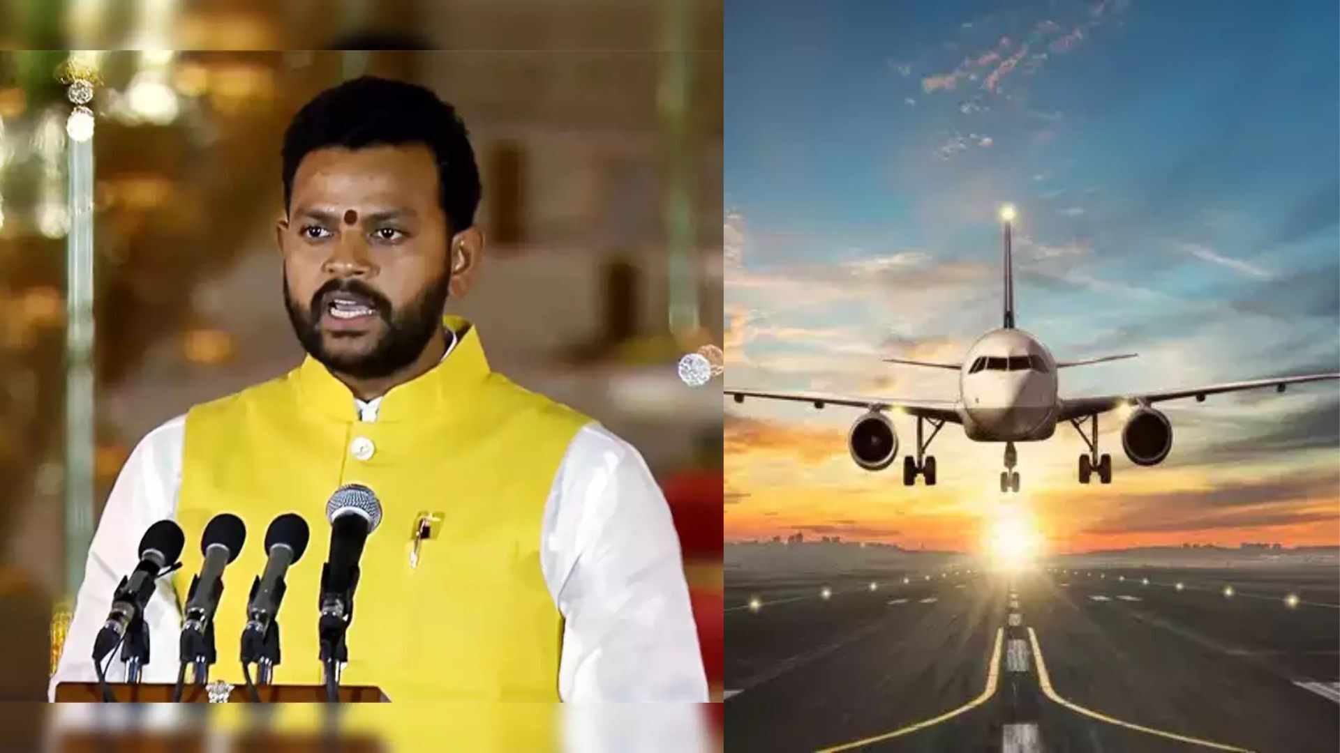 Ram Mohan Naidu Hints At Bringing Down Airfares | Andhrawatch.com