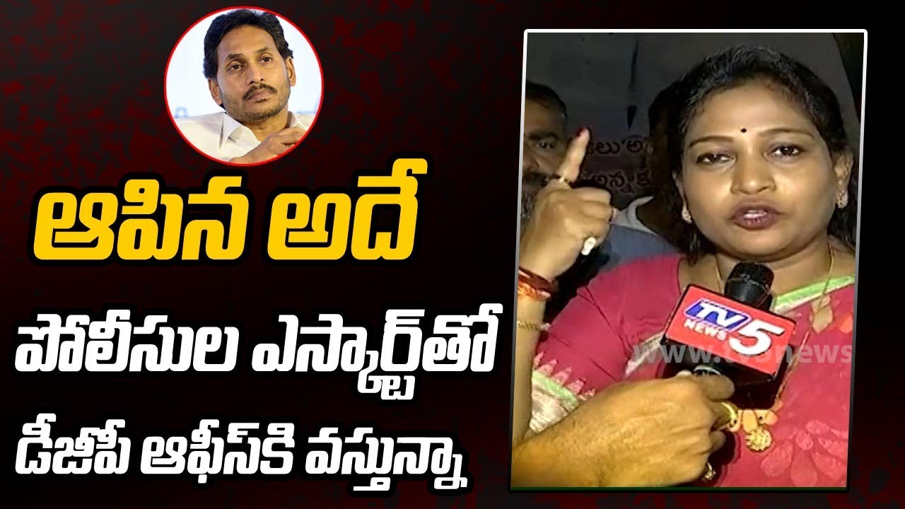 Home Minister Vangalapudi Anitha Strong Counter YS Jagan After Becoming Minister - Andhrawatch.com