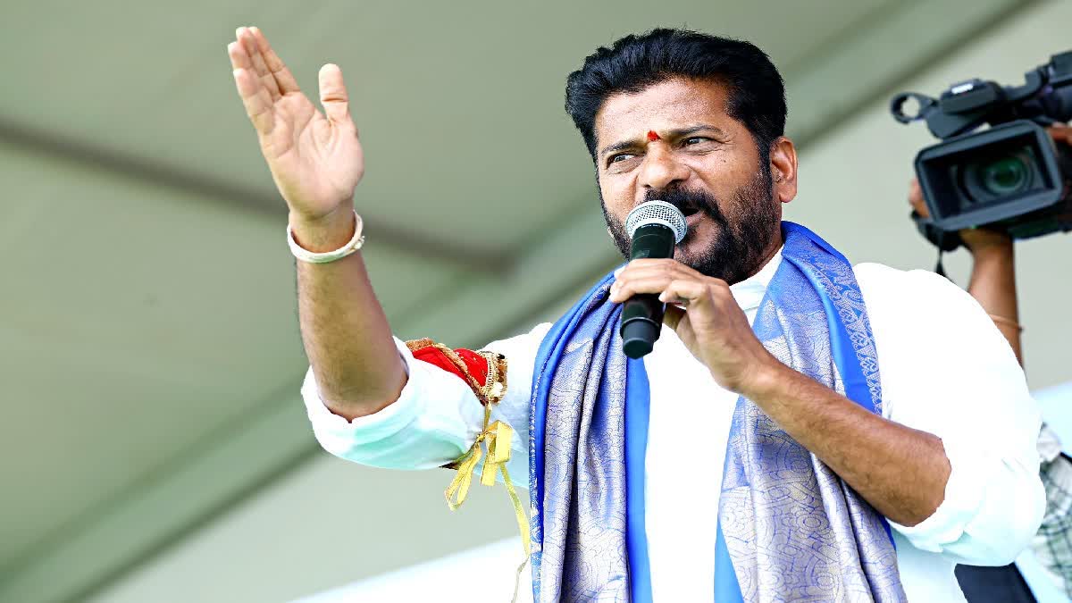 CM Revanth Reddy Launches ‘Rajiv Gandhi Civils Abhayahastham’ Scheme ...