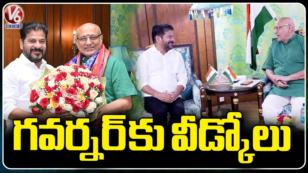 CM Revanth Reddy Meet With Governor Radhakrishnan At Raj Bhavan ...