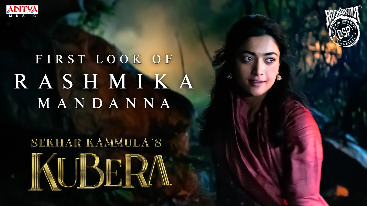 Kubera : Revealing Rashmika Mandanna’s Captivating First Look and Teaser | Andhrawatch.com