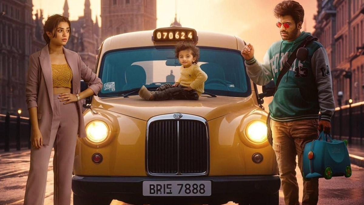 Maname OTT streaming platform confirmed! | Andhrawatch.com