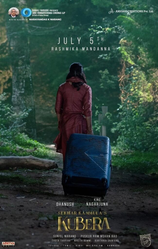 Rashmika Mandanna’s Kubera First Look Arrives July 5th | Andhrawatch.com