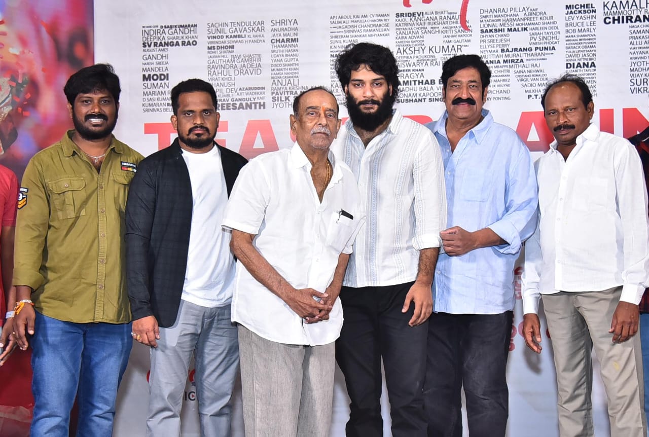Paruchuri Venkateswara Rao’s Grandson Sudarshan Makes Debut in Mr ...