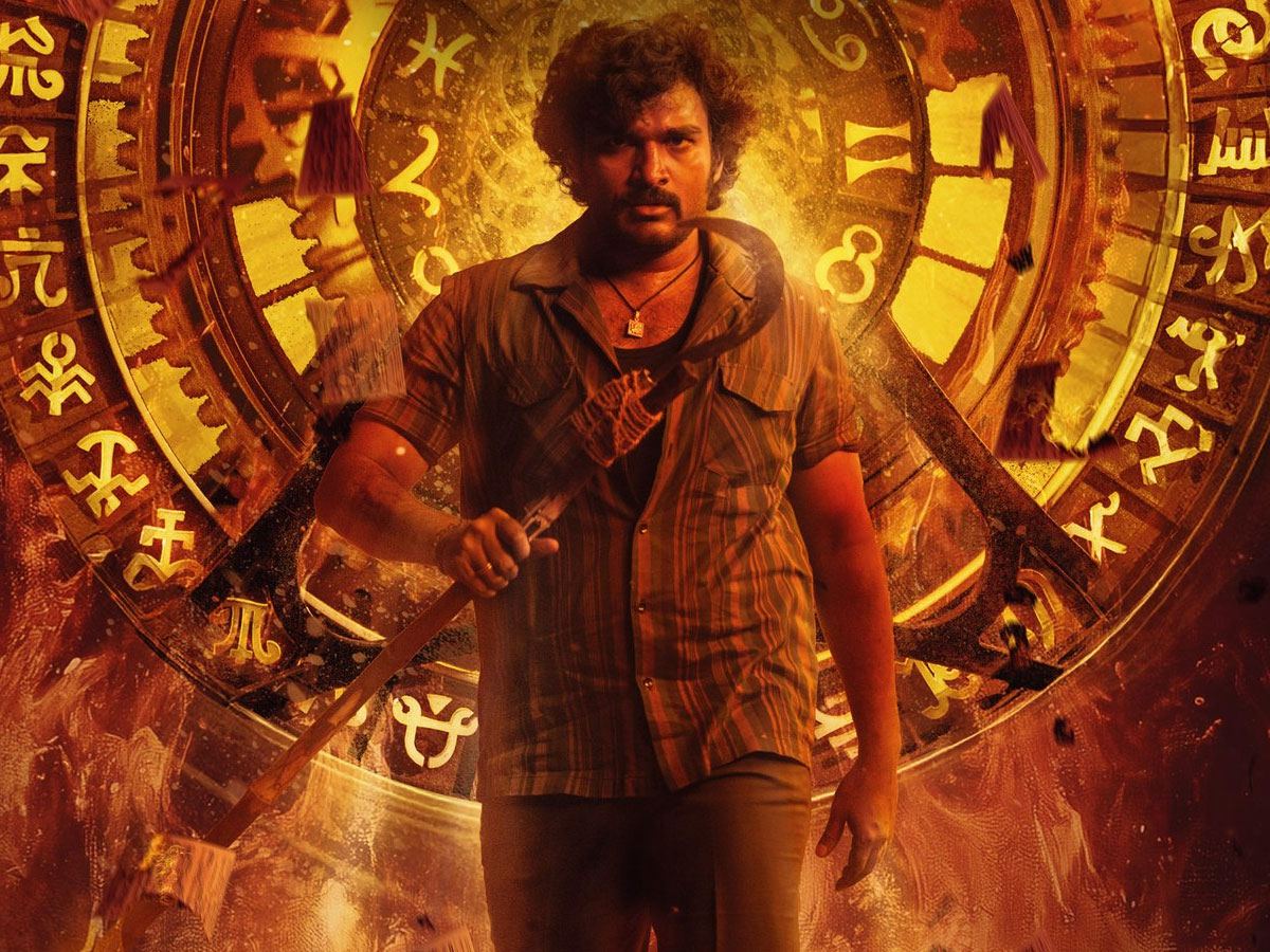 “KA” Telugu Movie Review | Andhrawatch.com