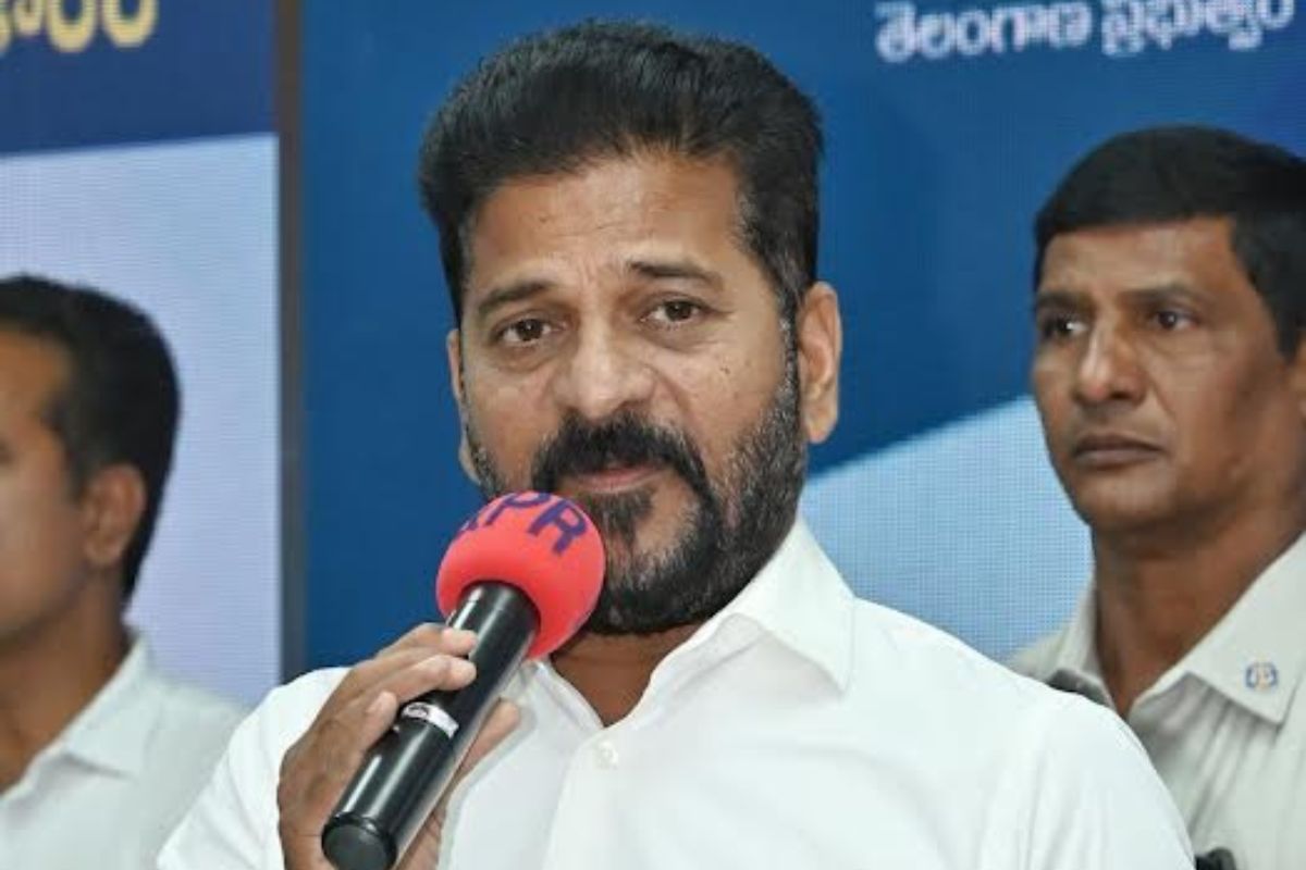 Nampally Court Postpones Defamation Case Against CM Revanth Reddy | Andhrawatch.com