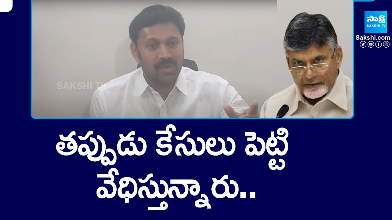 YSRCP MP Avinash Reddy On Varra Ravindra reddy Arrest - Andhrawatch.com