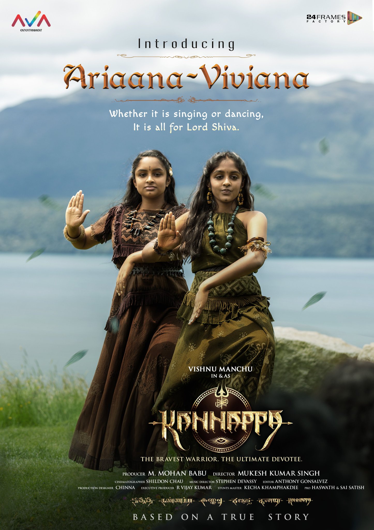 First Look of Ariaana and Viviaana from Kannappa Unveiled | Andhrawatch.com