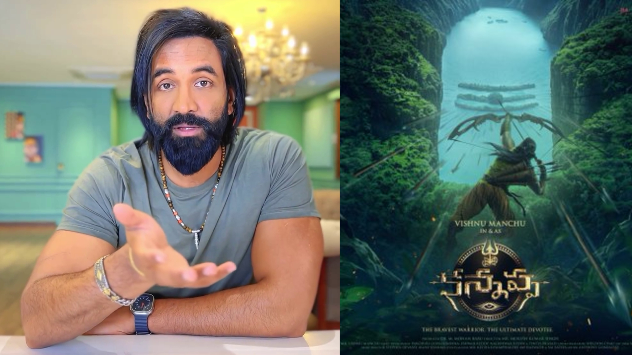 Princess Nemali Steps Into The Spotlight In Manchu Vishnu’s Kannappa ...