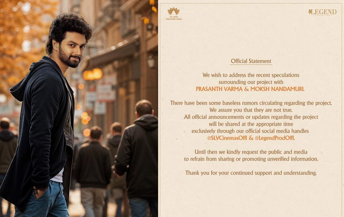 Mokshagna Teja’s Debut Film Still On Track: Official Statement Released ...