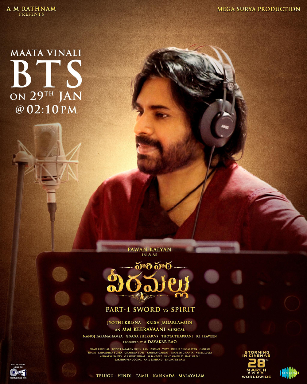 Release Date Announced for Maata Vinali BTS from Hari Hara Veera Mallu ...