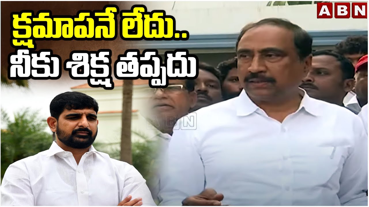 MLA Sanjay Kumar Comments on koushik Reddy - Andhrawatch.com