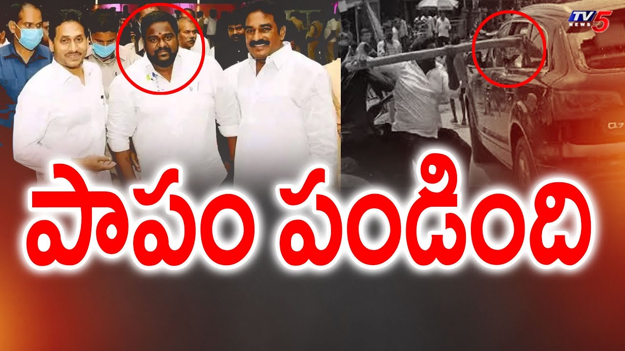 YSRCP Ex MLA Pinelli Ramakrishna Reddy Main Follower Turaka Kishore Arrest | Andhrawatch.com