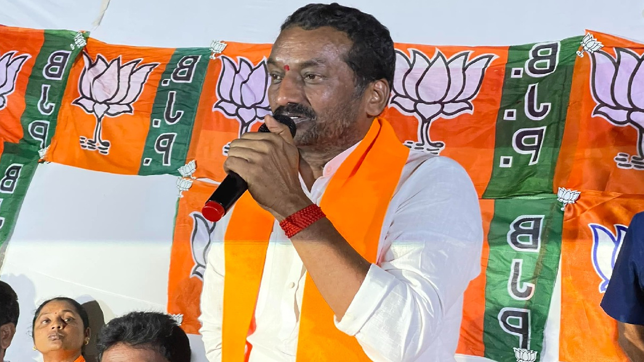 Delhi Election Results A Lesson For Revanth Reddy, Says BJP MP Raghunandan Rao | Andhrawatch.com