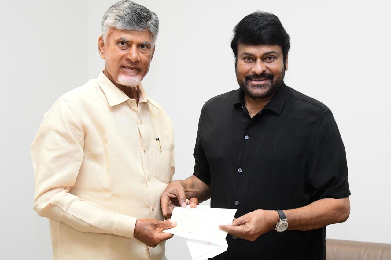 Chiranjeevi Was the First Actor to Embrace Social Service: CM ...