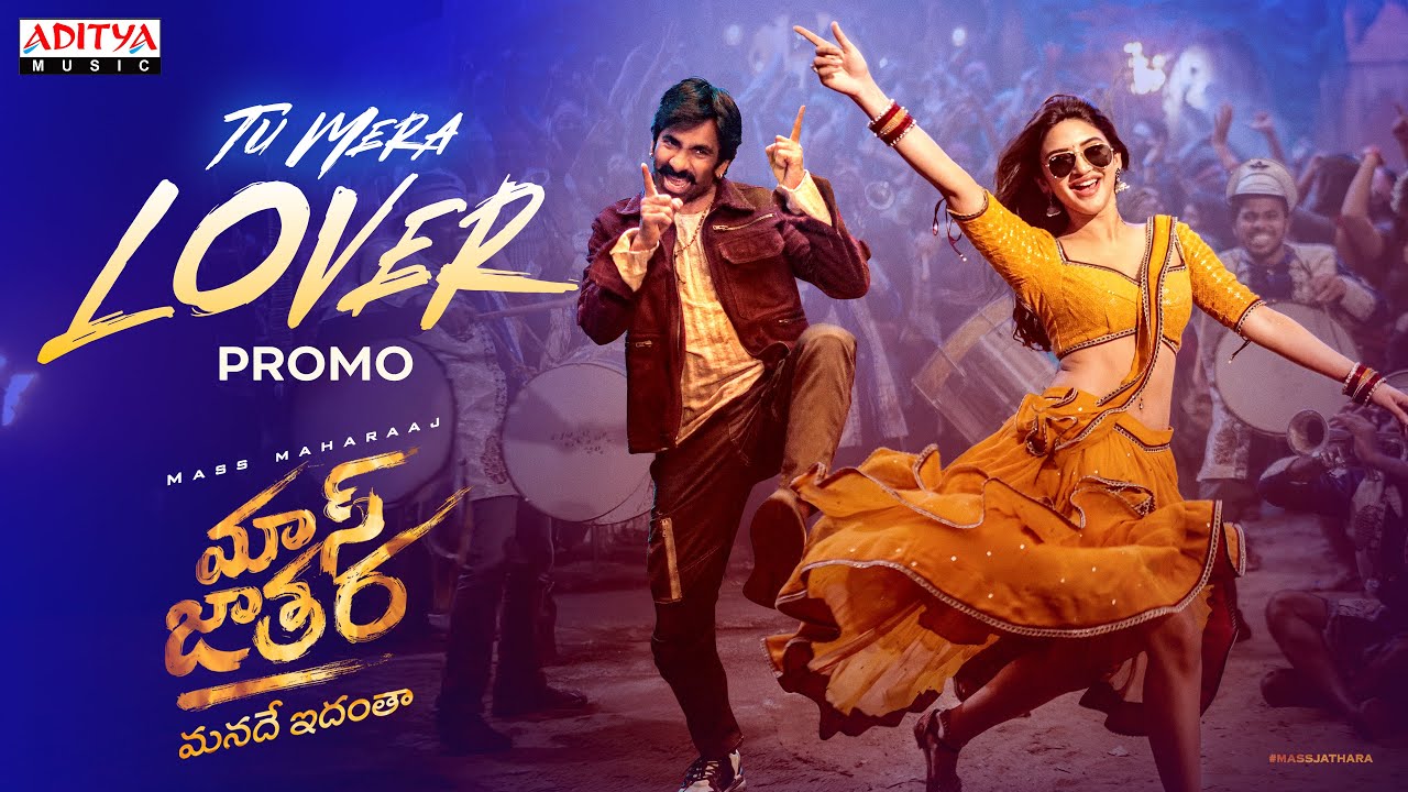 Ravi Teja’s “Mass Jathara” Set to Bring Back Vintage Vibes With Its ...