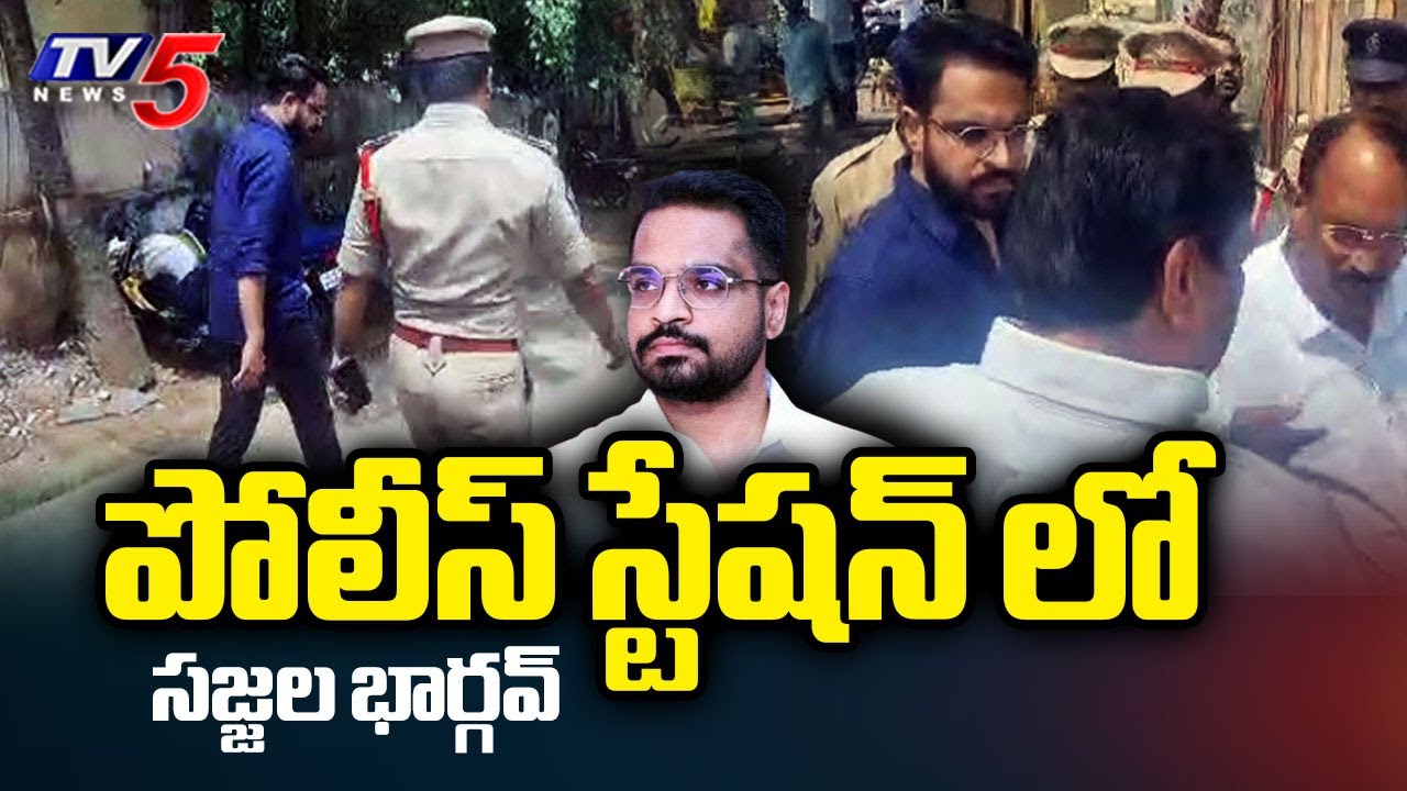 YSRCP Sajjala Bhargav Reddy at mangalagiri Police Station | Andhrawatch.com