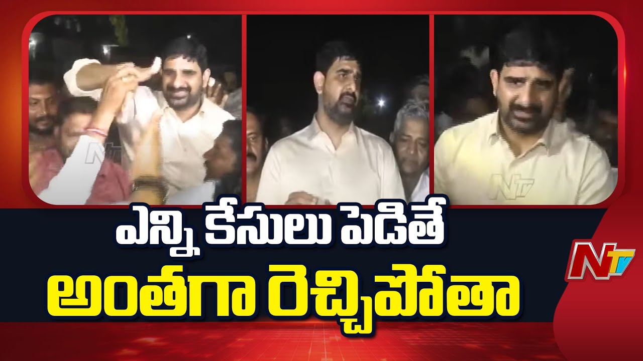 MLA Padi Kaushik Reddy gets bail in Quarry Owner Case | Andhrawatch.com
