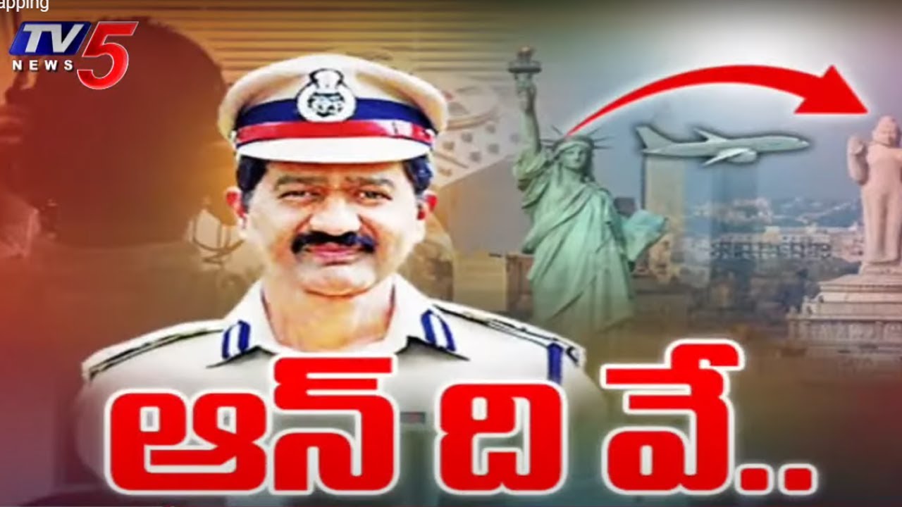 Retired IPS Prabhakar Rao Comes To Hyderabad | Andhrawatch.com