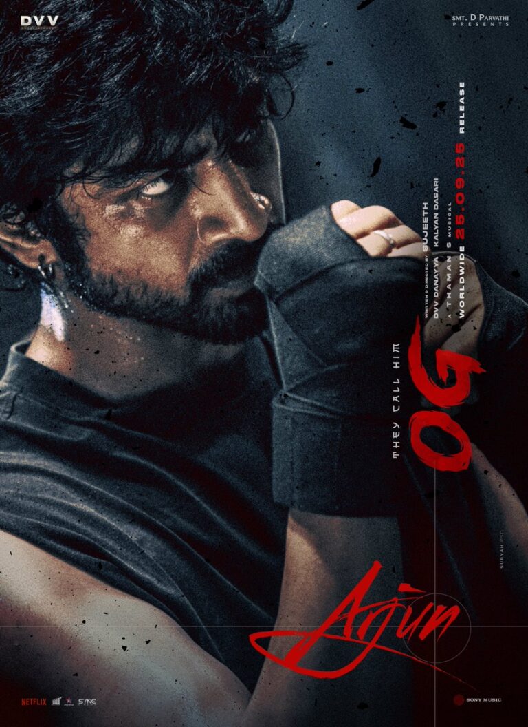 OG Movie: Arjun Das Unveils Intense First Look as Arjun | Andhrawatch.com