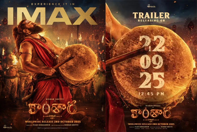 Kantara: Chapter 1 Trailer Release Date Locked | Andhrawatch.com